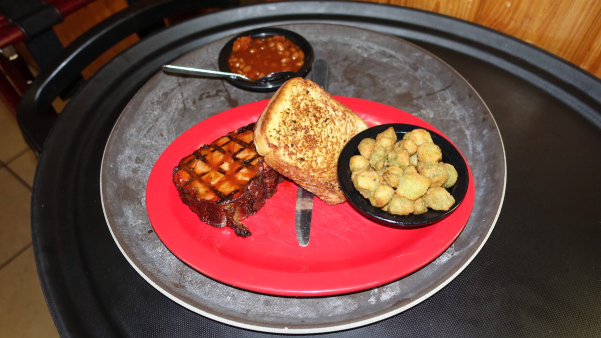 FOOD » Woodyard Grill